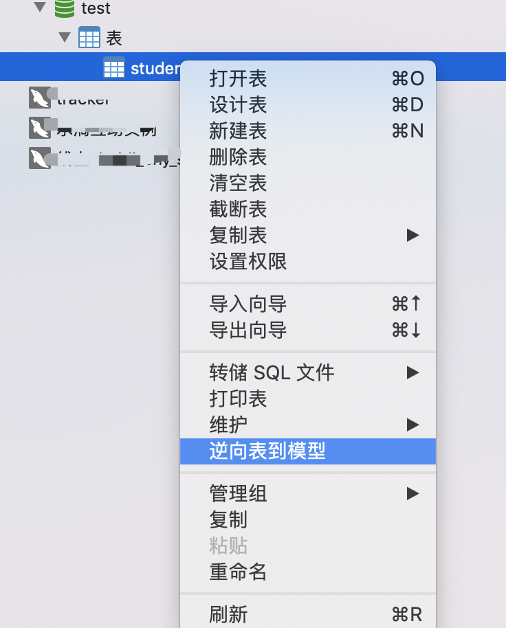 PlantUML、draw.io、XMind等实用画图工具_plantuml draw.io-CSDN博客