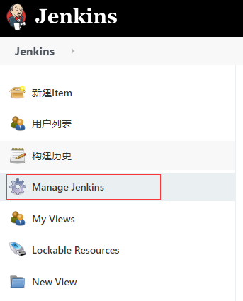 Jenkins学习笔记：解决插件安装问题_部分插件由于缺少依赖无法加载。要恢复这些插件提供的功能,需要修复这些问题并重-CSDN博客