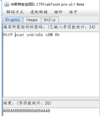 CTF-隐写术（二）_jphide ctf-CSDN博客