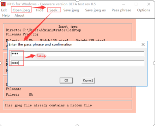 CTF-隐写术（二）_jphide ctf-CSDN博客
