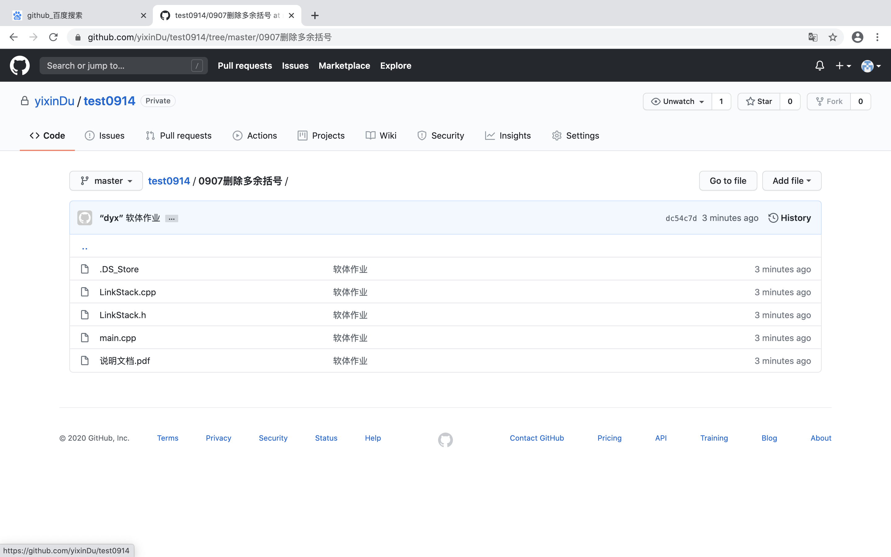 Github基础操作（配置环境、创建项目等）_github environments在哪_嘻嘻嘻277的博客-CSDN博客
