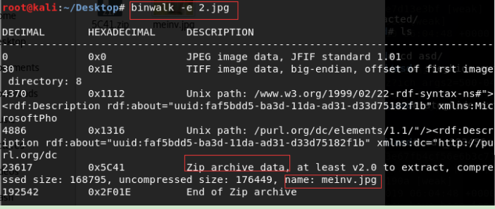 CTF-隐写术（二）_jphide ctf-CSDN博客