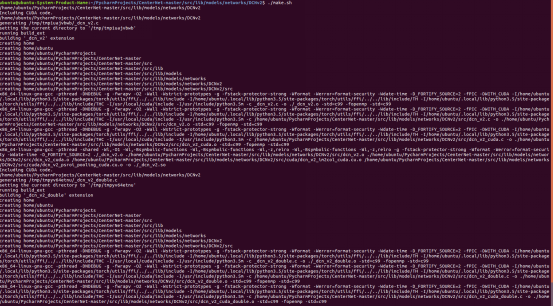 [深度学习]CenterNet/CenterTrack学习笔记-CSDN博客