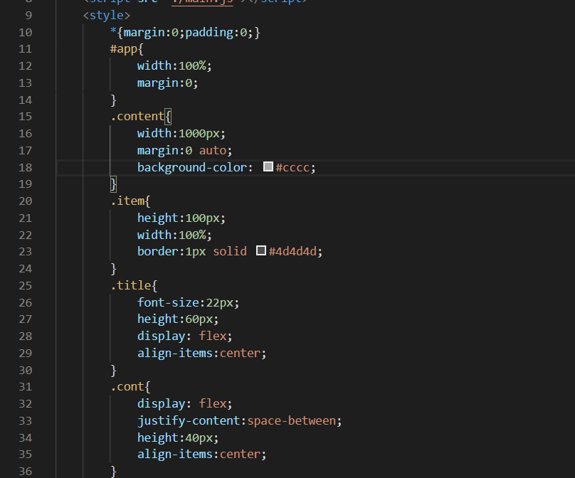 使用 jQuery + Ajax 完成前后端分离渲染页面_jquery ajax怎么渲染页面-CSDN博客
