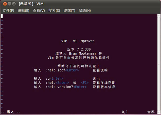 vi编辑器的最常用用法-CSDN博客