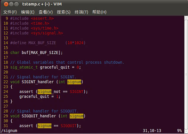 vi编辑器的最常用用法-CSDN博客