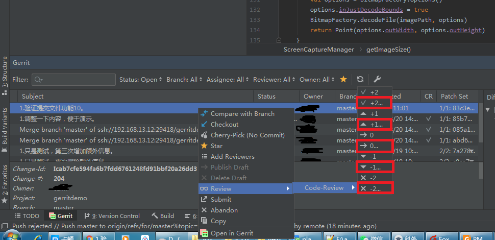 gerrit使用小结_vscode gerrit-CSDN博客