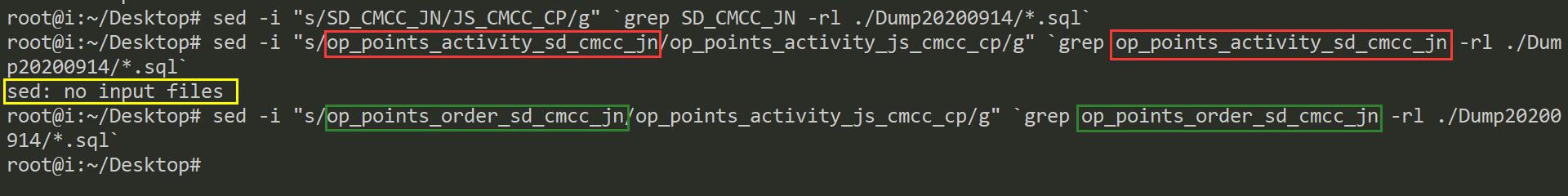 mysql workbench 复制数据库/schema。sed: no input files-CSDN博客