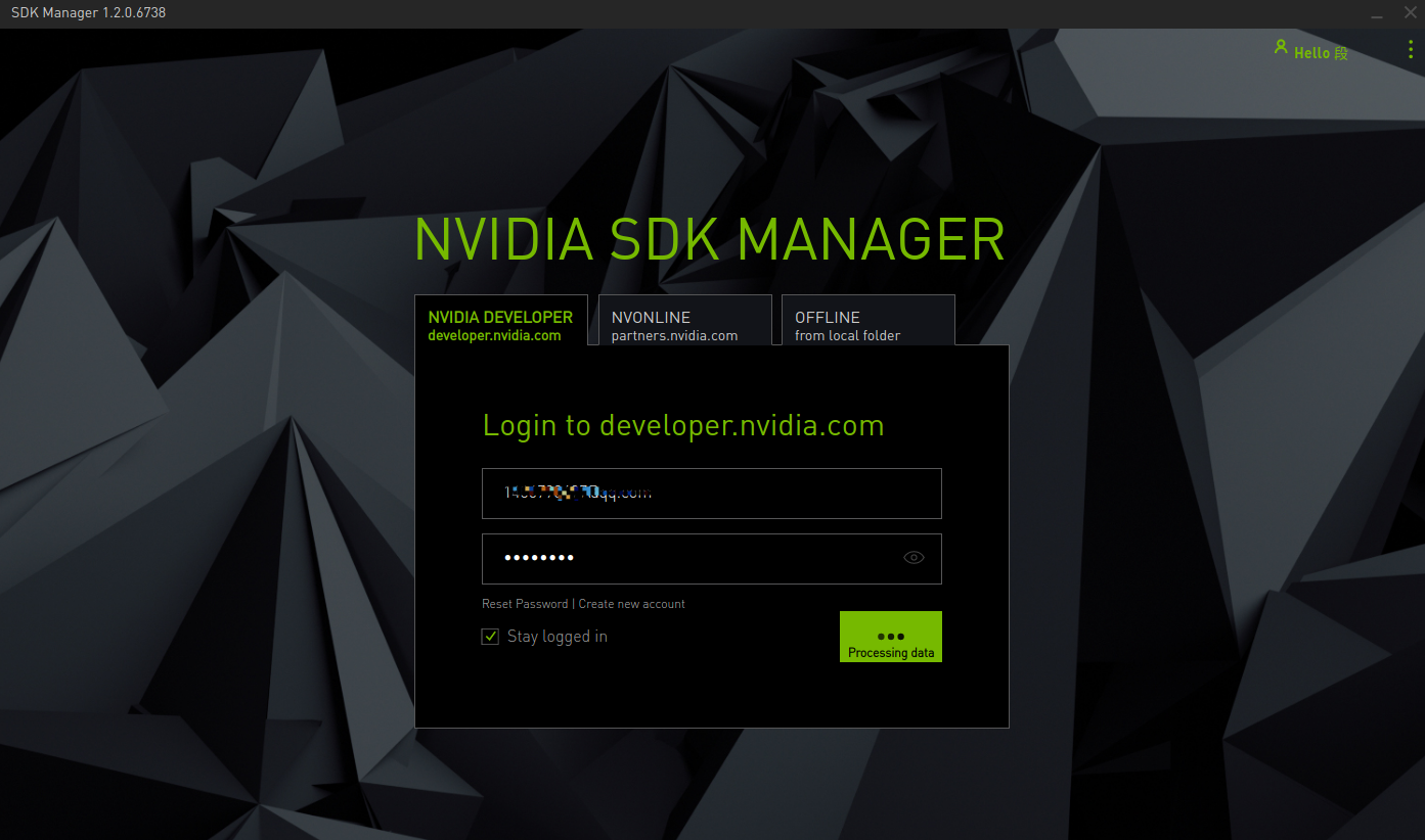 英伟达NVIDIA Jetson AGX Xavier（1）- 刷机 flash SDK_jetson agx xavier flash-CSDN博客