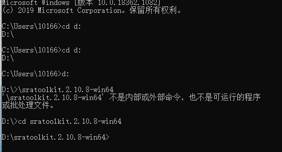 Windows系统下载SRA数据，使用sratoolkit工具_this sra toolkit installation has not been configu-CSDN博客