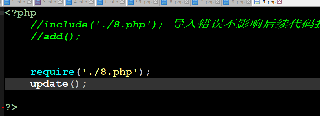 Php从一个文件中调用另一个文件的变量php引用其他文件变量 Csdn Csdn博客