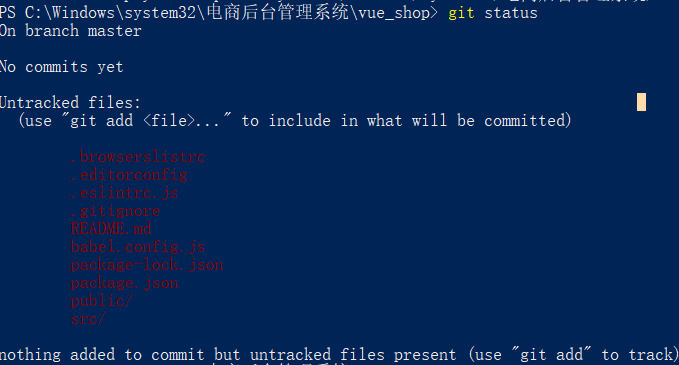 flutter编译遇到fatal: ambiguous argument ‘HEAD‘: unknown revision or path not in the working tree的错误 ...