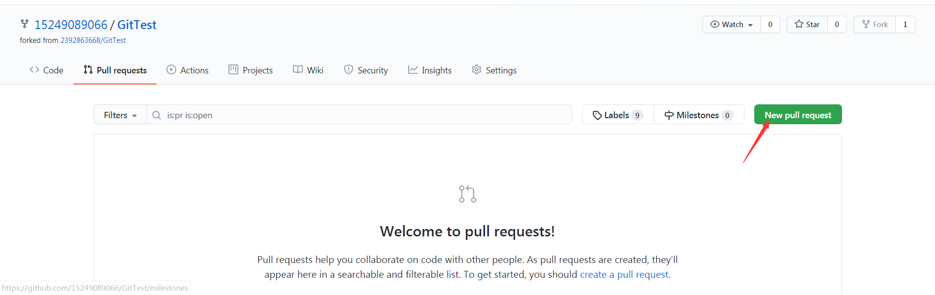 GitHub 的 pull request 测试_github push request集成测试-CSDN博客