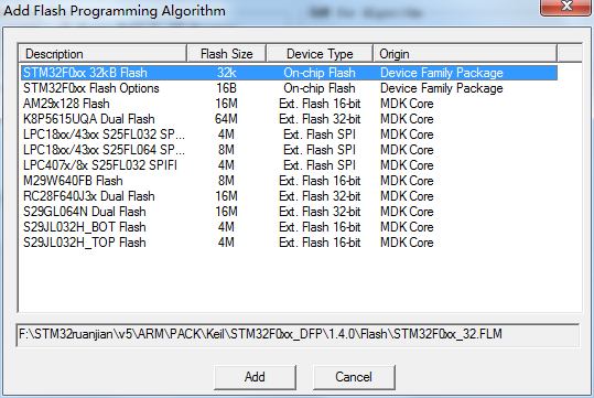 STM32使用JLINK下载出错：Error: Flash Download failed - “Cortex-MO“或者No Cortex-M sw Device Found_jlink ...