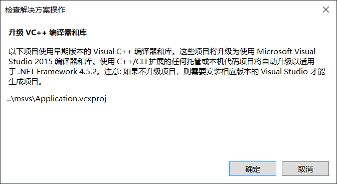 The realization of the scrolling menu of touchGFX bracelet (two ...