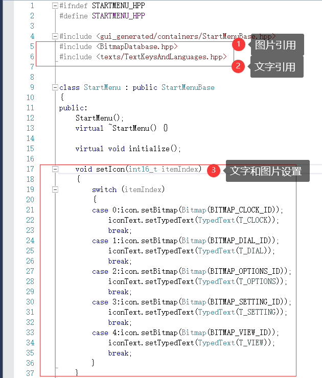 The realization of the scrolling menu of touchGFX bracelet (two) - Programmer Sought