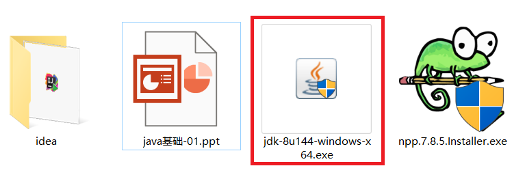 JDK8(Java Development kit)的安装与配置-CSDN博客