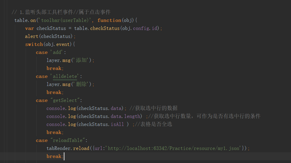 Layui框架学习_lay-filter-CSDN博客