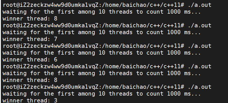 c++11 std::once_flag、std::call_once-CSDN博客
