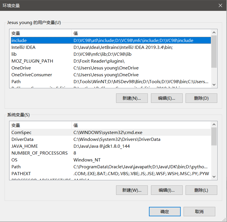 JDK8(Java Development kit)的安装与配置_java development kit 8-CSDN博客