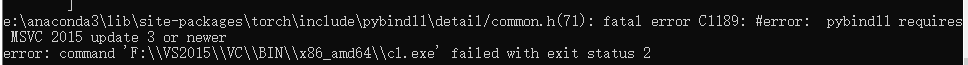 已解决：fatal error C1189: #error: pybind11 requires MSVC 2015 update 3 or newer_coroutine(37 ...