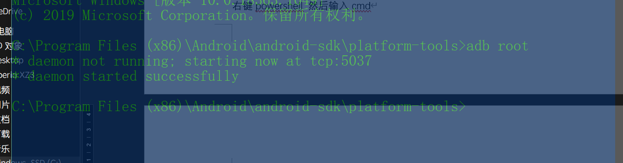 ddms的配置、打开、使用。_ddms配置和使用-CSDN博客