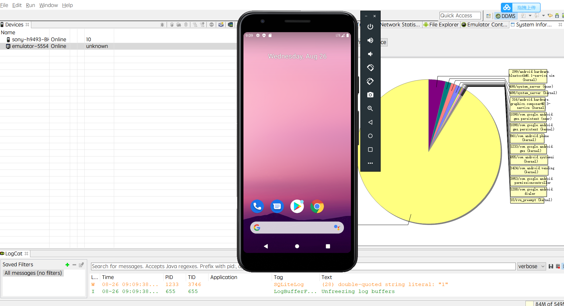 ddms的配置、打开、使用。_ddms配置和使用-CSDN博客