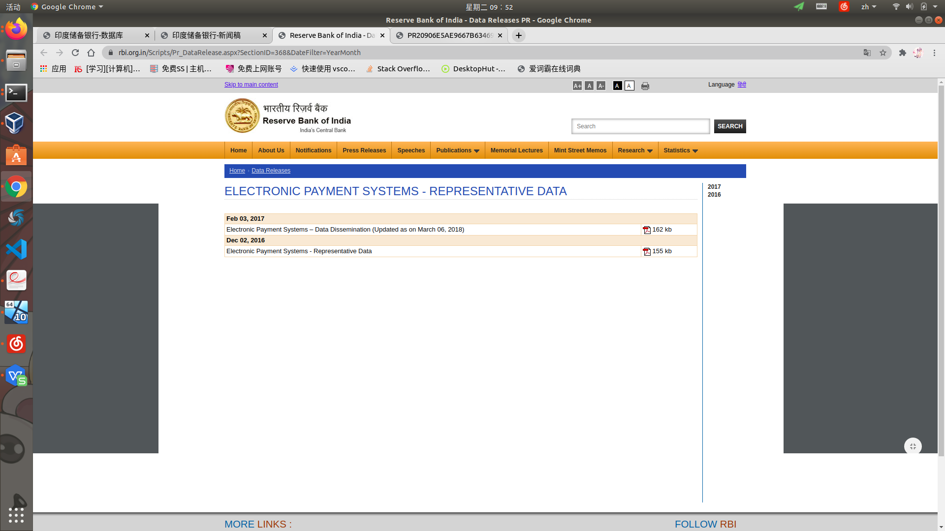 Mysql数据库收集和导入数据集数据集如何导入mysql Csdn博客 