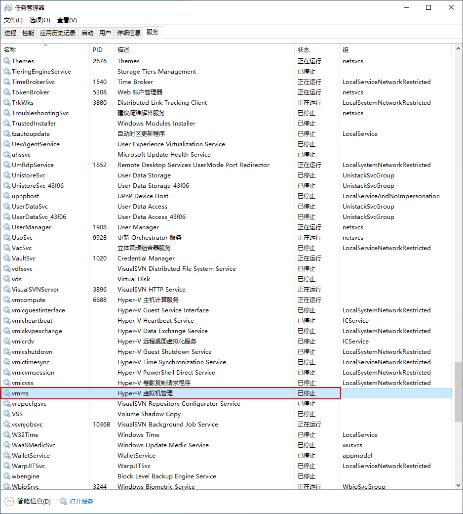 Window-10 Hyper-V 安装 Windows 10_hyper-v安装系统必须要镜像吗-CSDN博客