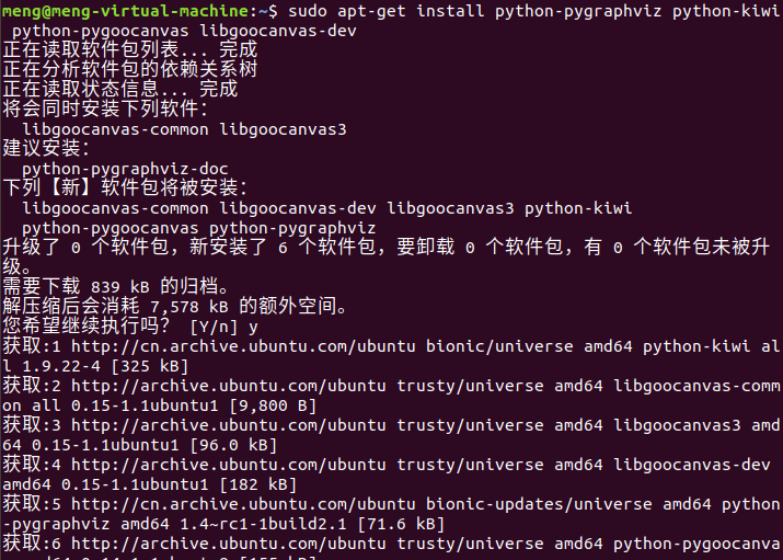 E 无法定位软件包 Python Pygoocanvas E 无法定位软件包 Libgoocanvas Dev Csdn博客