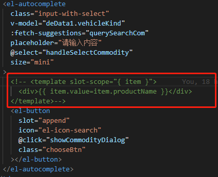 element-ui：el-table模糊查询/带输入建议输入框踩坑总结_el-table-column 下拉框 模糊搜索-CSDN博客