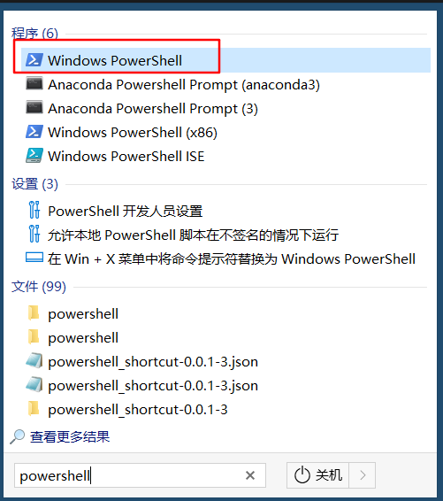 Tetgen软件学习和使用_talten 使用-CSDN博客