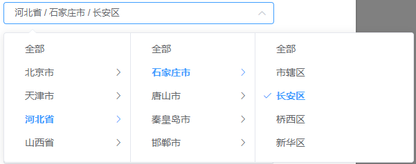 vue+elementUi中国省市区/省市，三级/两级联动选择_element 省份市区-CSDN博客
