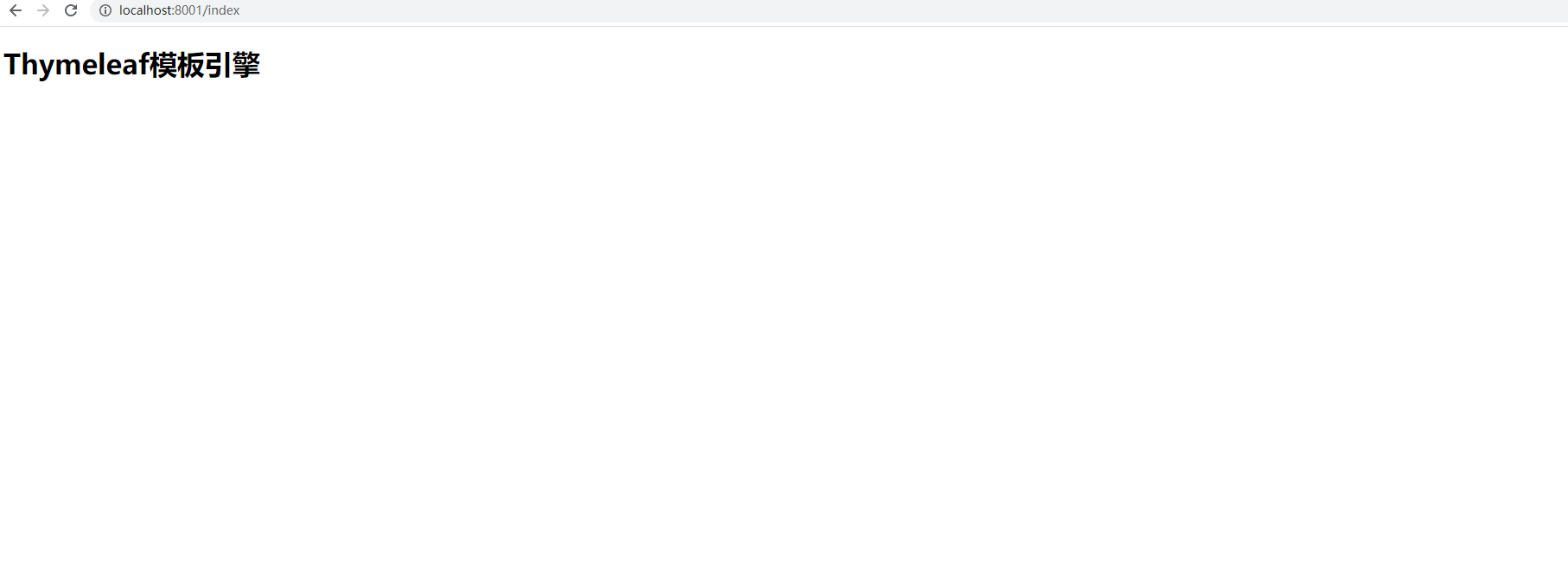 Springboot加载thymeleaf模板引擎 – 源码巴士
