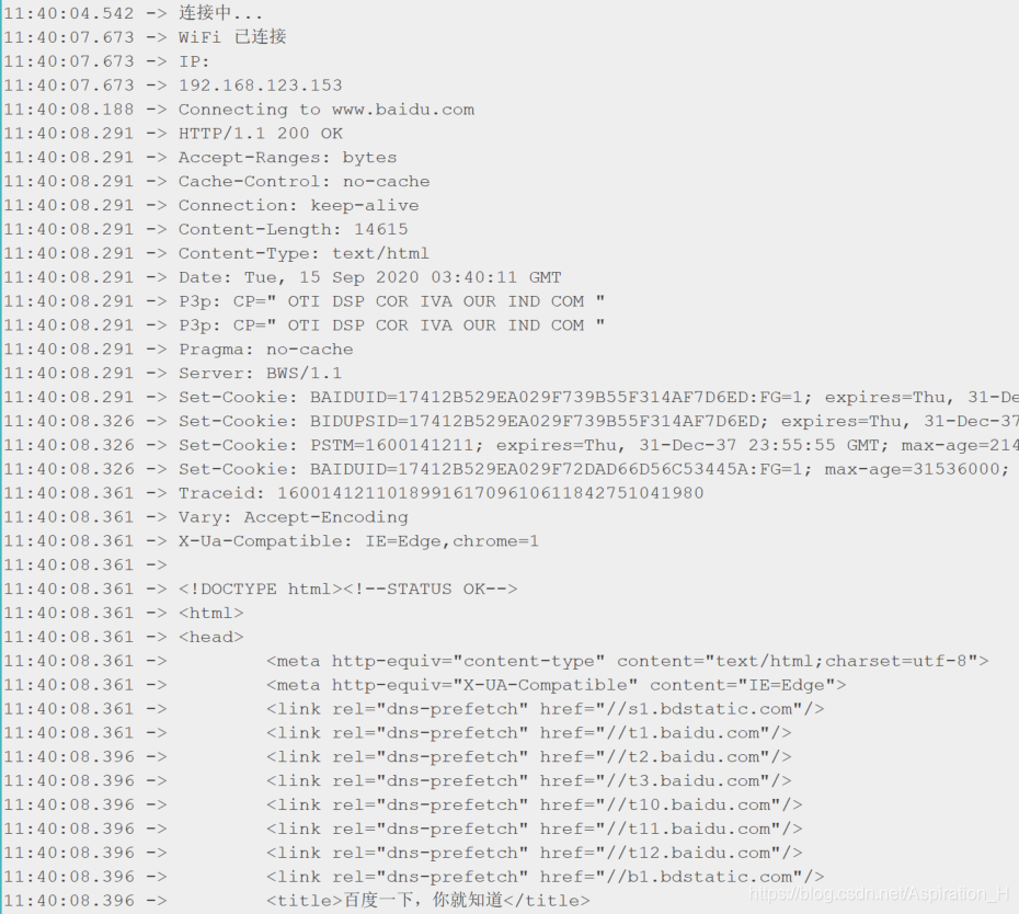 使用arduino开发esp32(二十三):wificlient Basic例程wificlient Esp32 Include Csdn博客