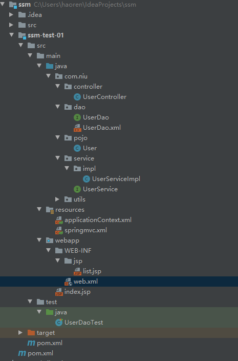 入门级最强SSM框架整合，同时使用xml和注解，简单易懂！_ssm xml和注解可以共用吗-CSDN博客