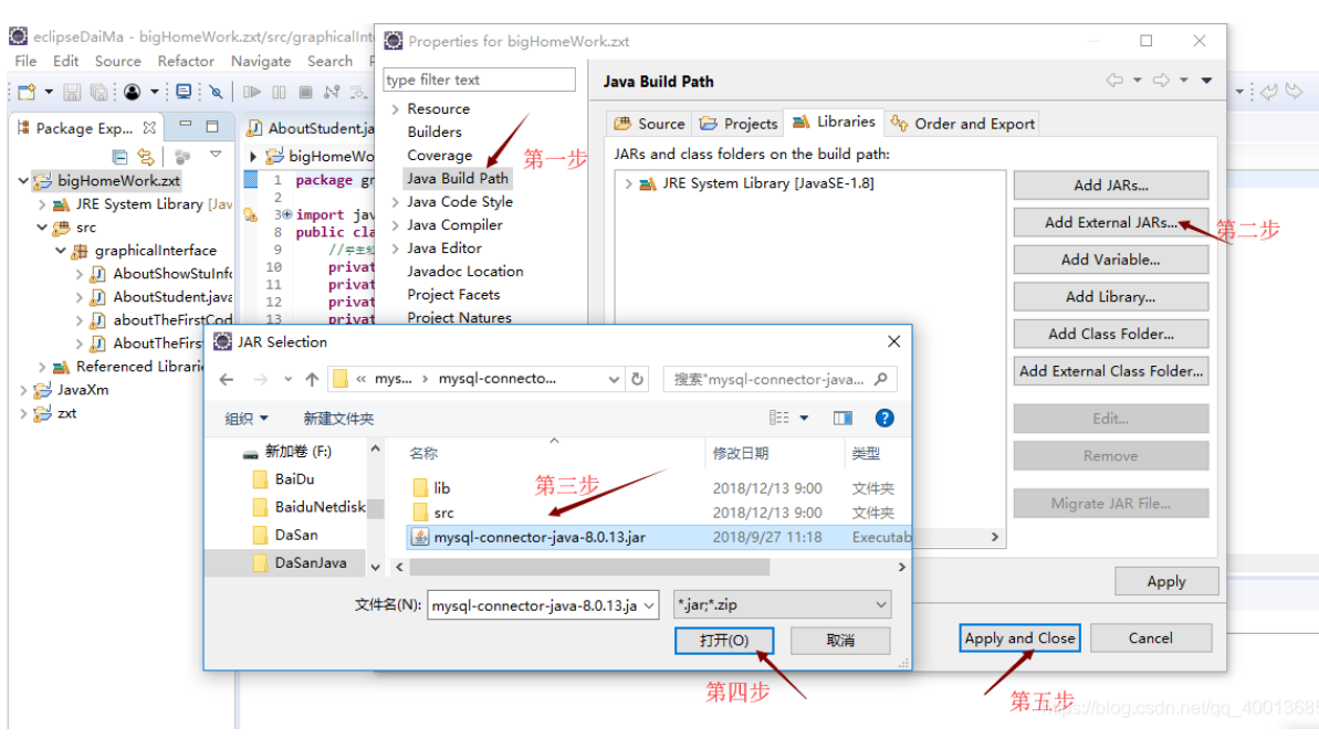 Tomcat Eclipse Mysql环境搭建 Eslipse Mysql Tomcat详细开发环境 考研想喝奶茶的博客 Csdn博客