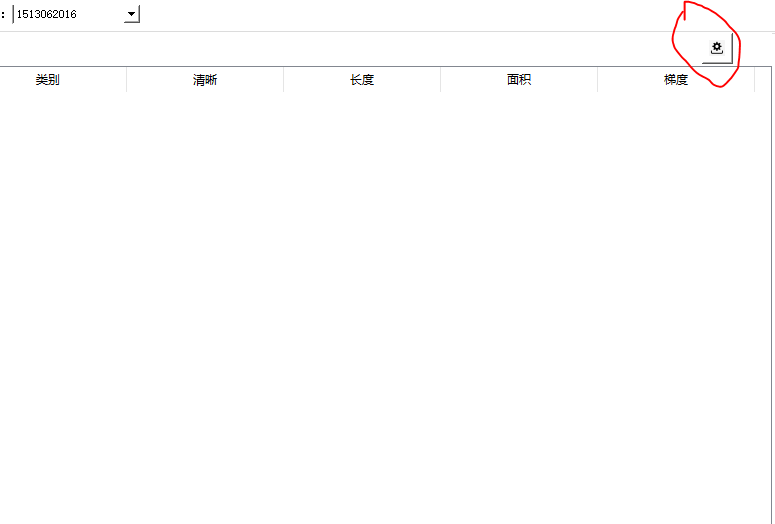 C++ QT5学习笔记 2020-9-15（获取dateedit当前日期，并作为数据库条件查询的参数，关闭进程按钮功能，在qt中添加图片资源，添加图标）_怎么获取dateedit的数据-CSDN博客