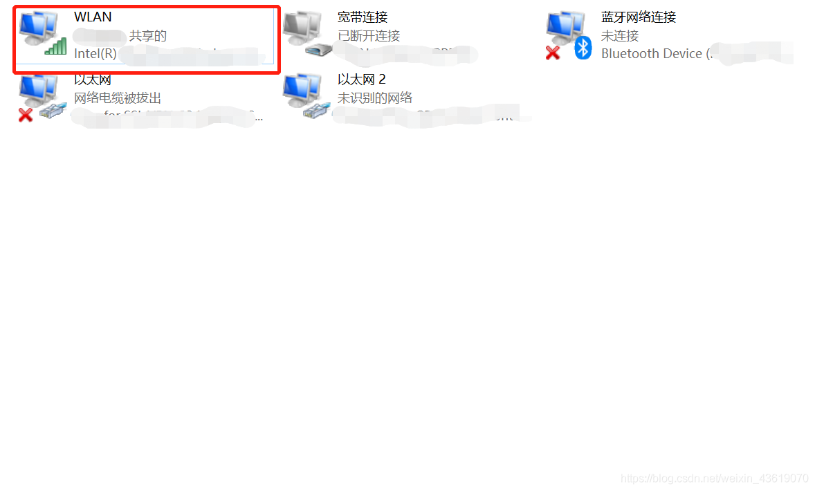 Jetson Nano——通过网线实现笔记本ssh远程连接_jetson nano同时接有线和无线网络-CSDN博客