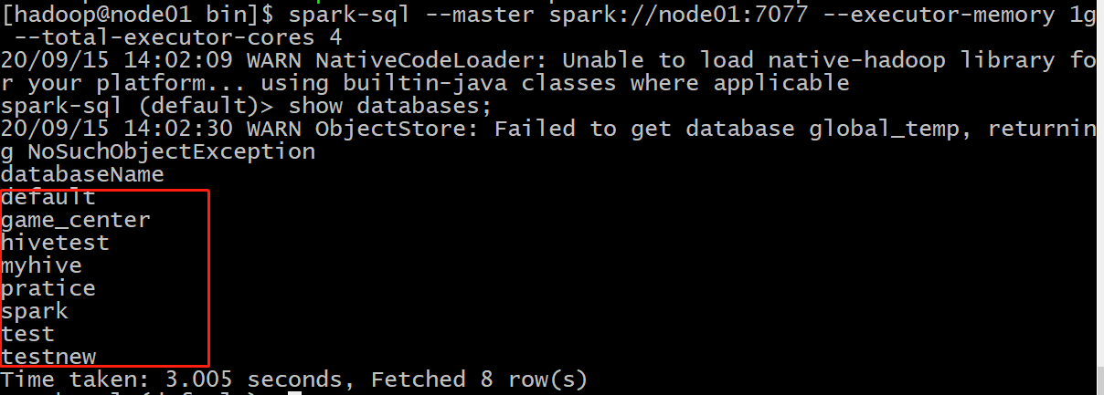 sparkSQL sparkSQL整合hive（spark on hive）_爱吃甜食_的博客-CSDN博客_hive sparksql