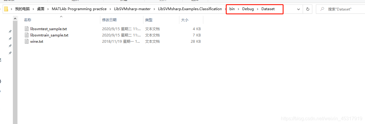 Libsvm工具箱之c版本libsvmsharp Csdn博客
