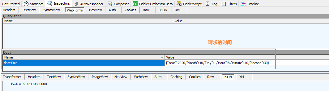 C# 使用HttpClient模拟请求_c# request.contenttype-CSDN博客