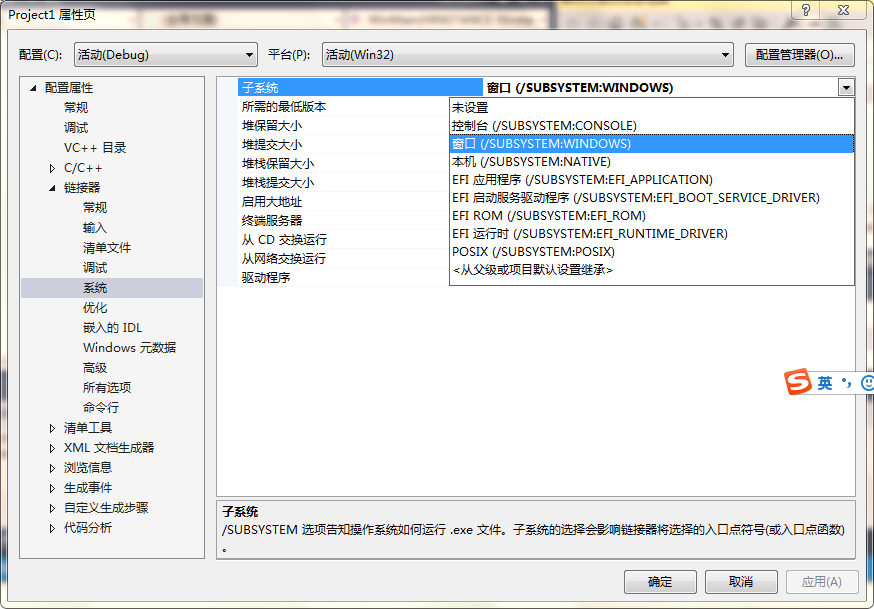 I encountered this problem in the example in the book: error LNK2019-unresolved external symbol ...