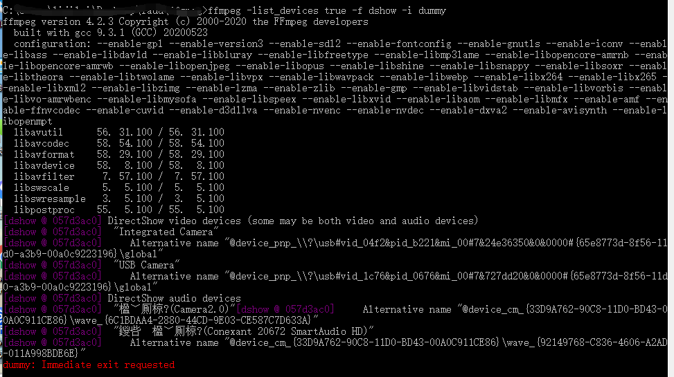 2020-09-15 ffmpeg 通过pid vid路径解决视频设备名字相同问题_read(l"description", &varname ...
