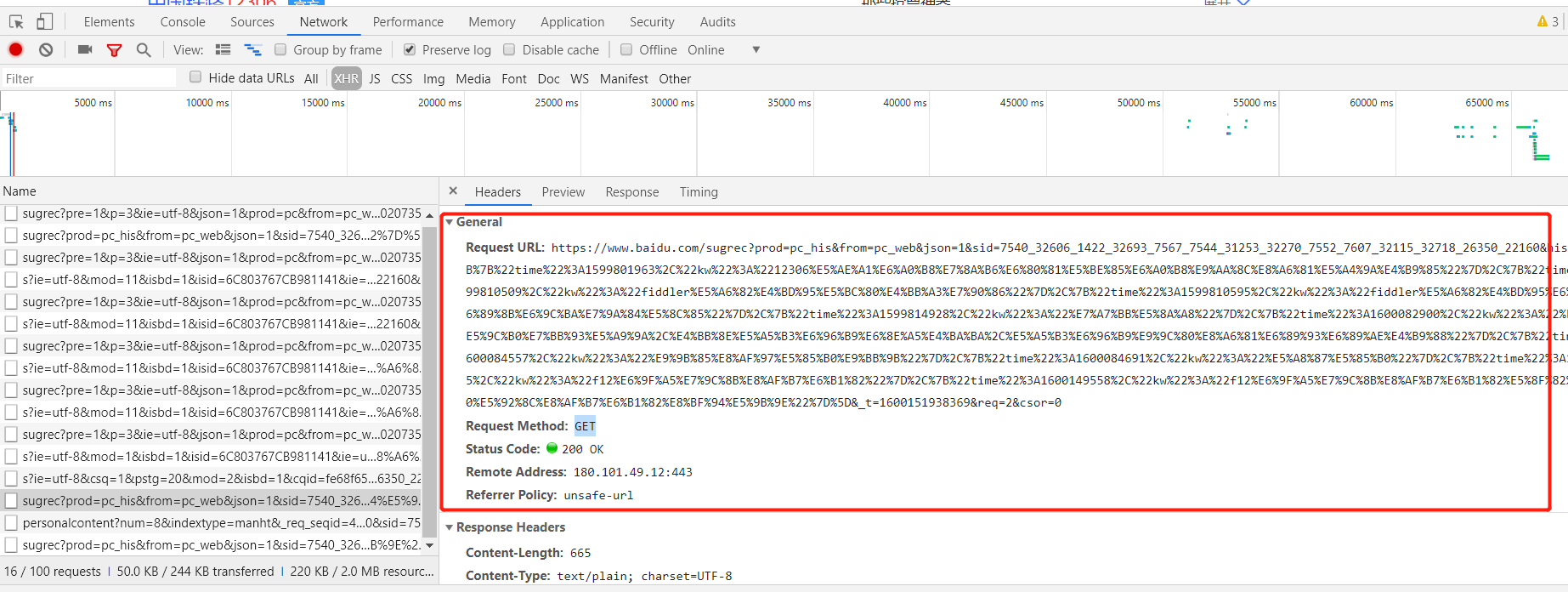 Google Chrome F12 view request - Programmer Sought