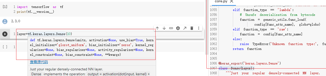 【Colab】1.Colab基本使用方法及配置_colab查看函数文档-CSDN博客