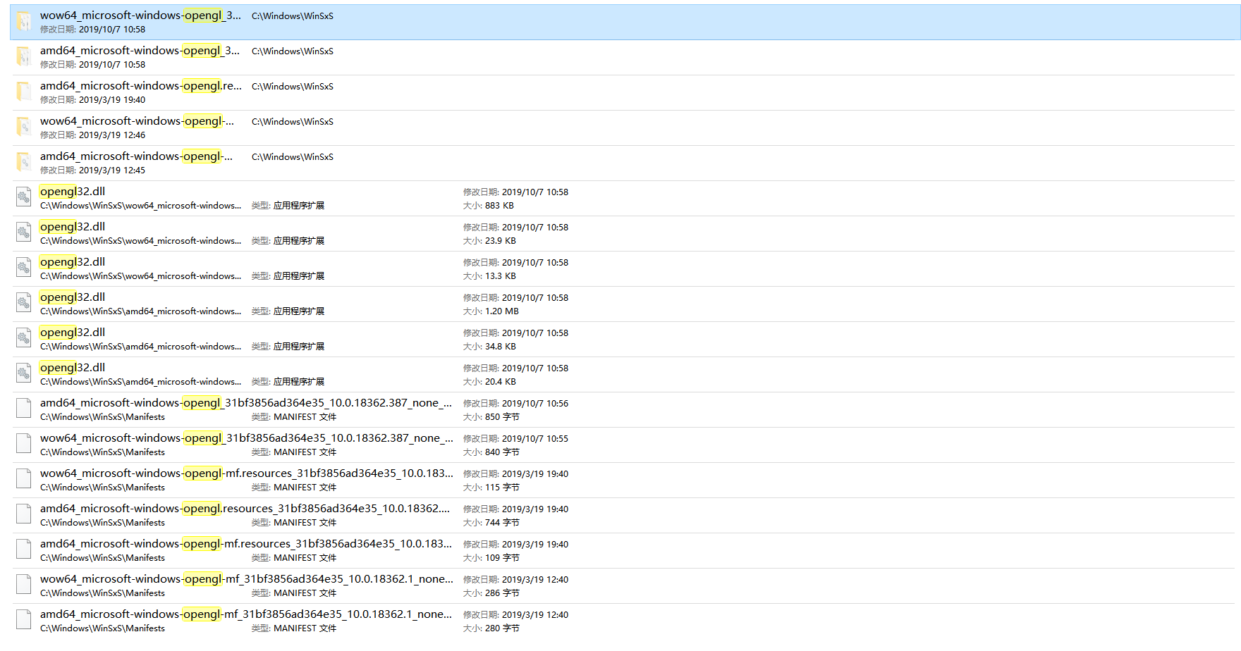 unity-bug:Your platform doesn‘t support linear rendering with OpenGL ES, switch to OpenGL core ...
