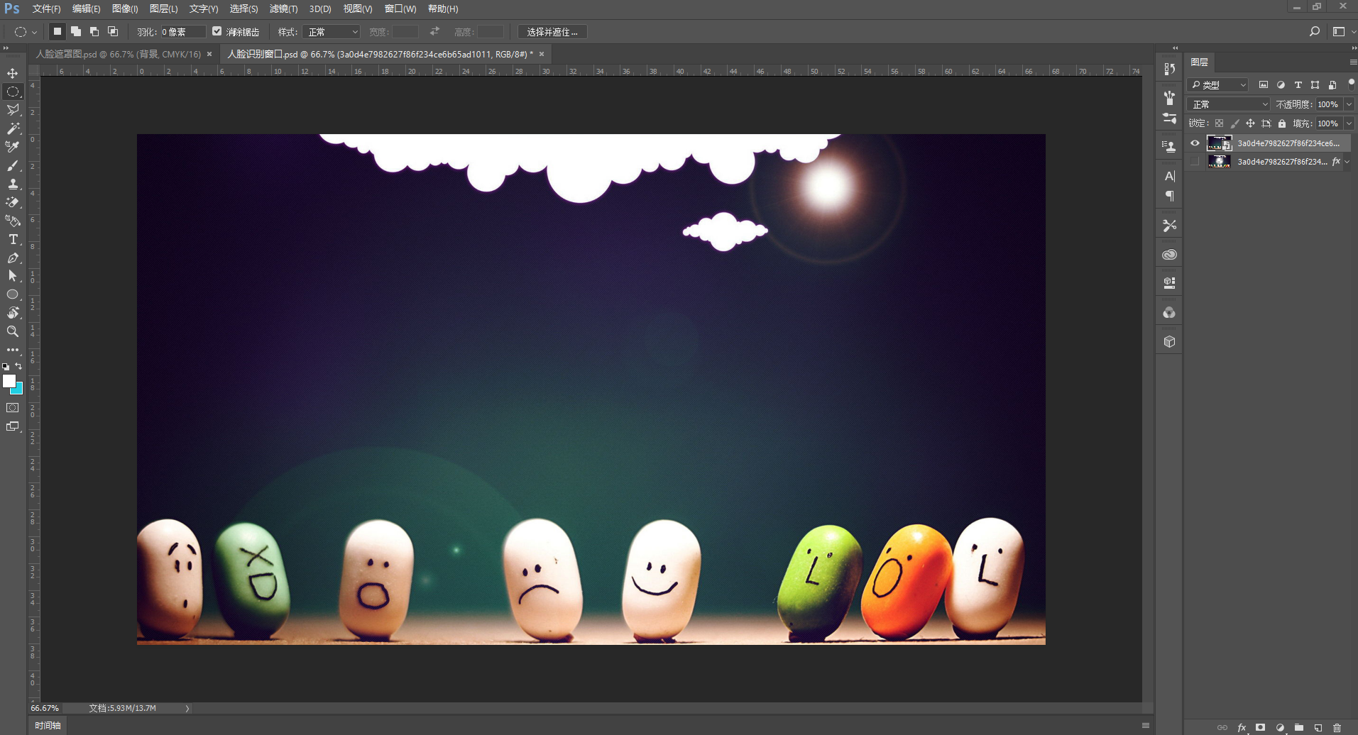 Unity Shader 渐变遮罩unity 渐变遮罩 Csdn博客 