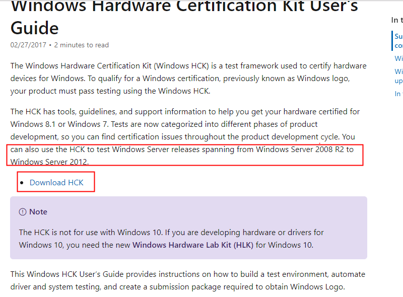 windows驱动签名_hck client是什么-CSDN博客